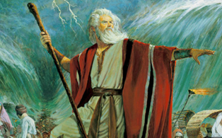 Bible Lessons – JLLDS Ministries